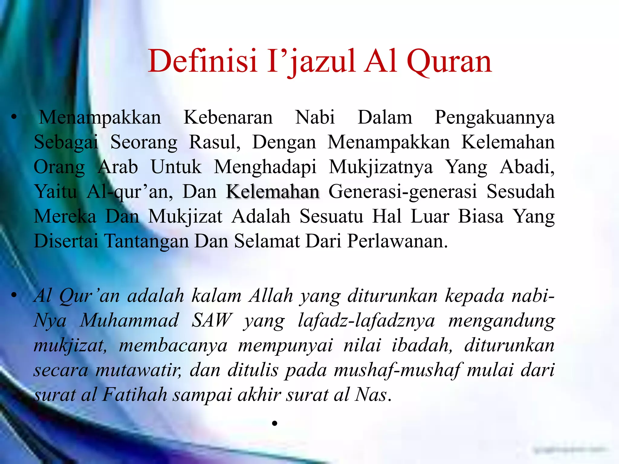 Ijazul al quran | PPTX