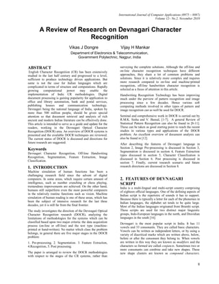 Review of research on devnagari character recognition | PDF