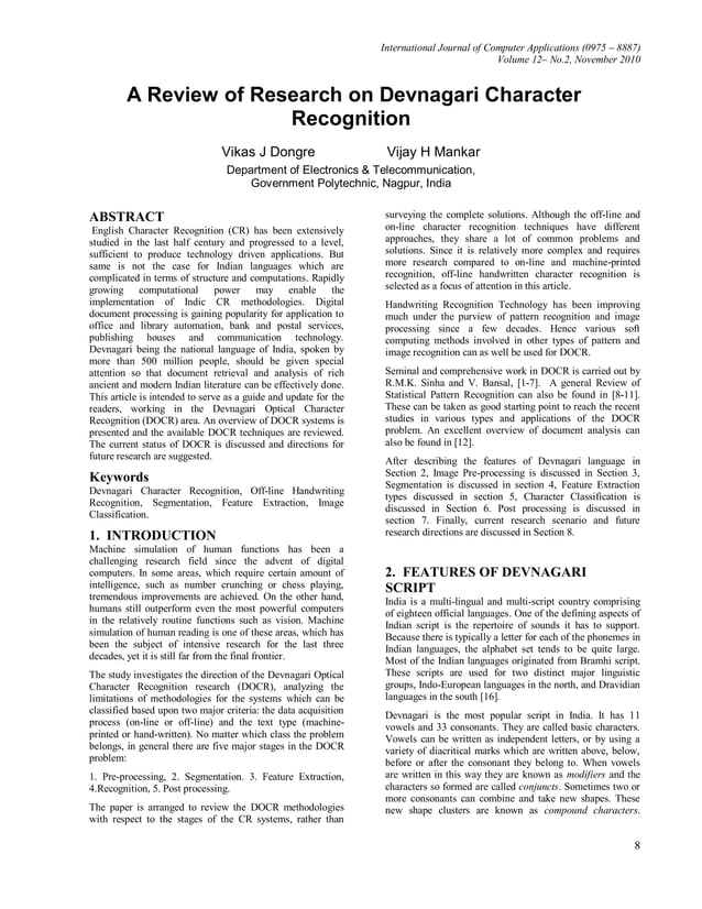 Review of research on devnagari character recognition | PDF