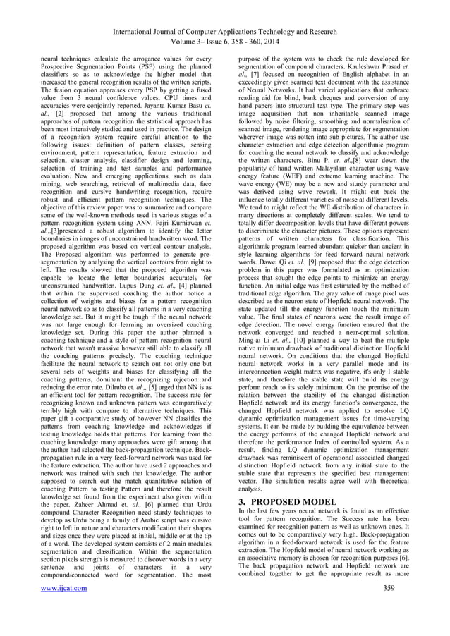 Pattern Recognition using Artificial Neural Network | PDF