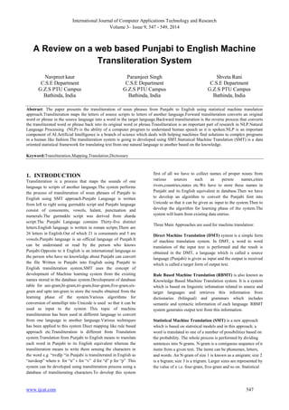 A Review on a web based Punjabi to English Machine Transliteration ...