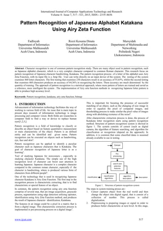 Pattern Recognition of Japanese Alphabet Katakana Using Airy Zeta Function | PDF | Web ...
