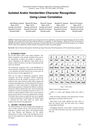 Isolated Arabic Handwritten Character Recognition Using Linear Correlation | PDF