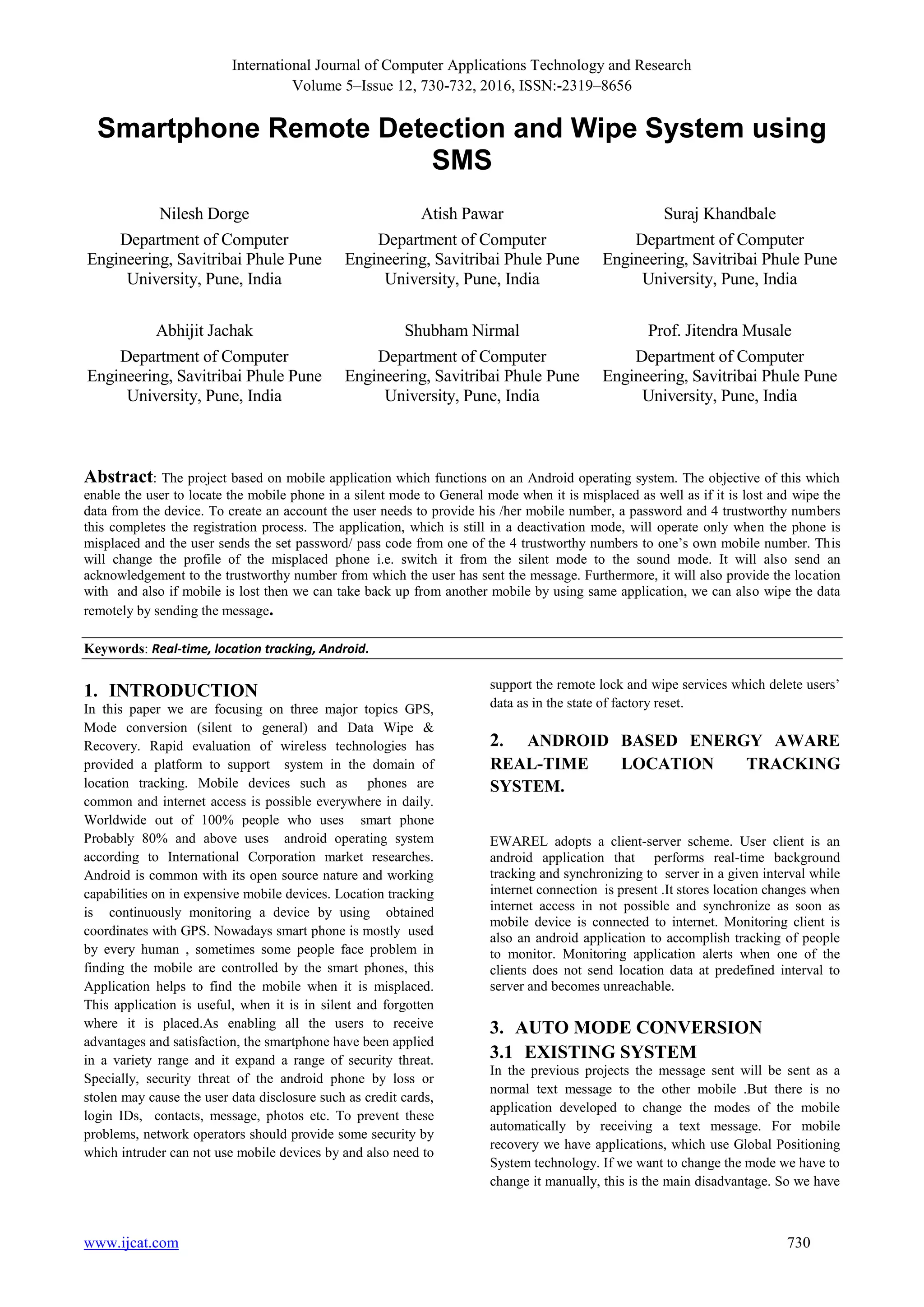 Smartphone Remote Detection and Wipe System using SMS | PDF