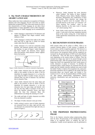 Preprocessing Phase for Offline Arabic Handwritten Character Recognition | PDF | Computing ...