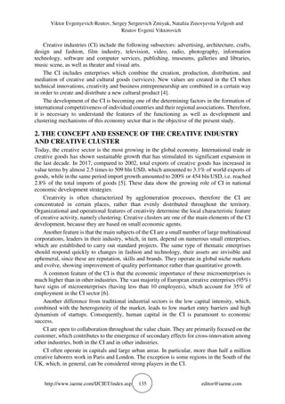 FORMING CREATIVE TERRITORIAL (URBAN) CLUSTERS AS AN OPPORTUNITY FOR SMALL BUSINESS DEVELOPMENT | PDF