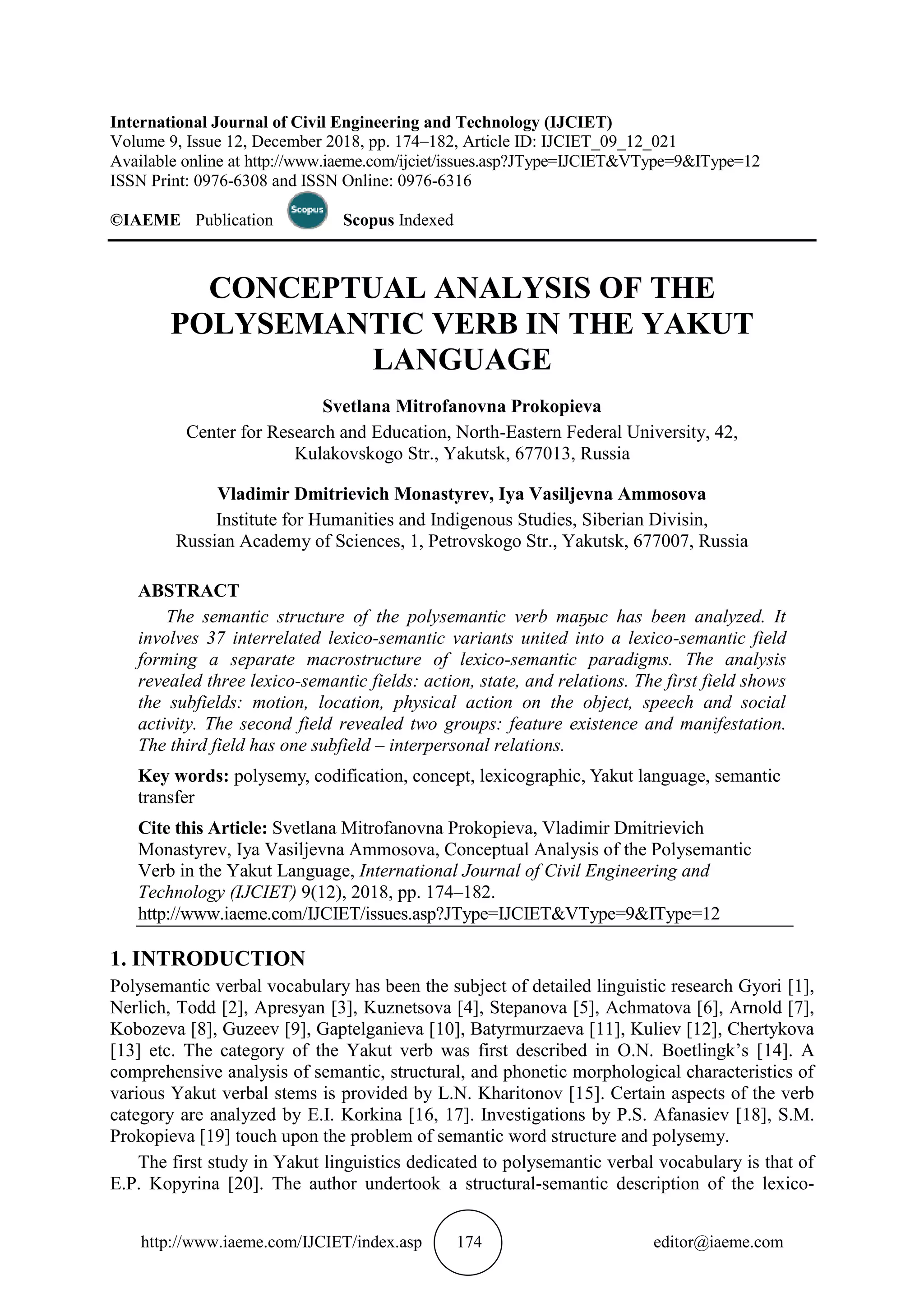 CONCEPTUAL ANALYSIS OF THE POLYSEMANTIC VERB IN THE YAKUT LANGUAGE | PDF