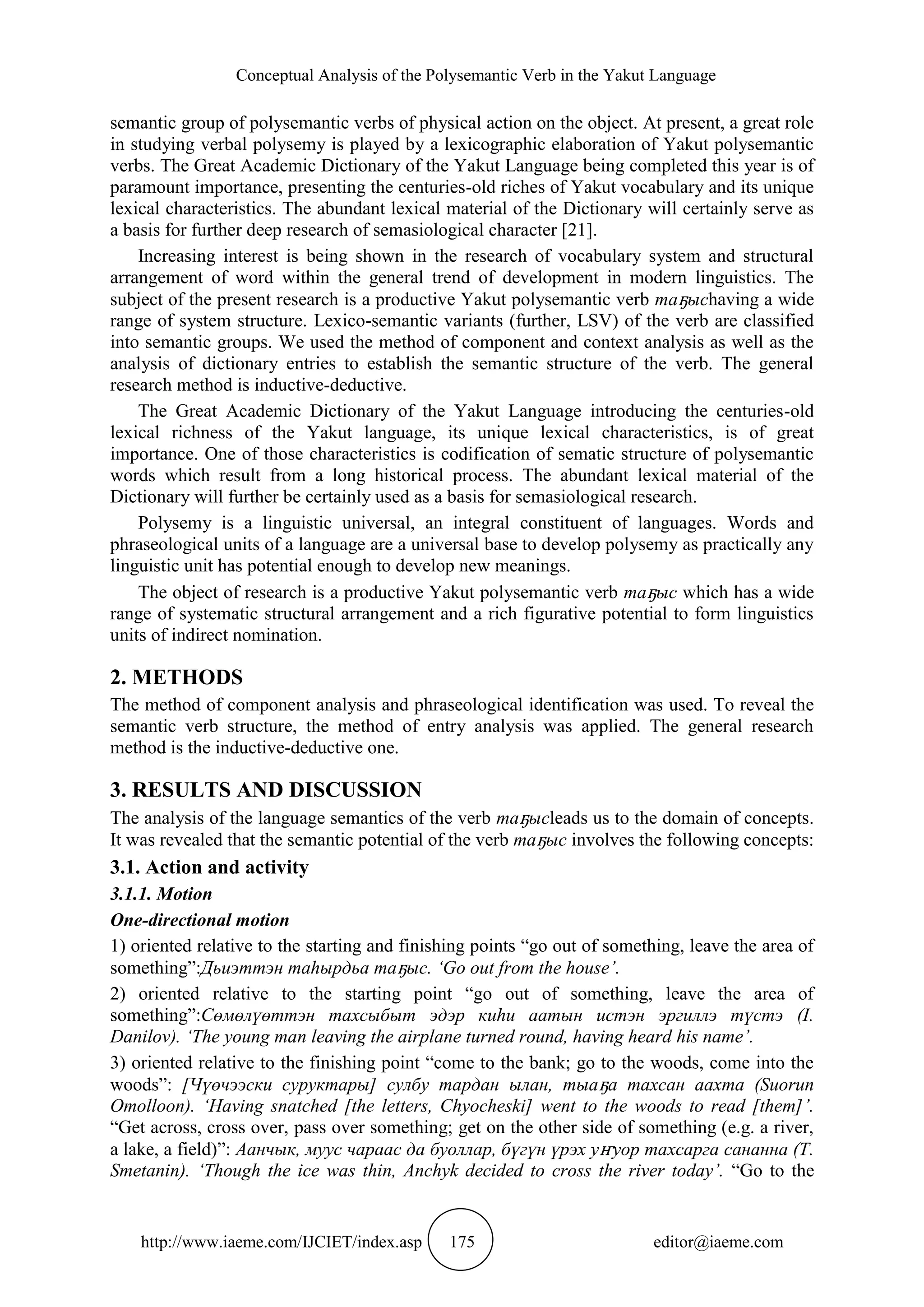 CONCEPTUAL ANALYSIS OF THE POLYSEMANTIC VERB IN THE YAKUT LANGUAGE | PDF