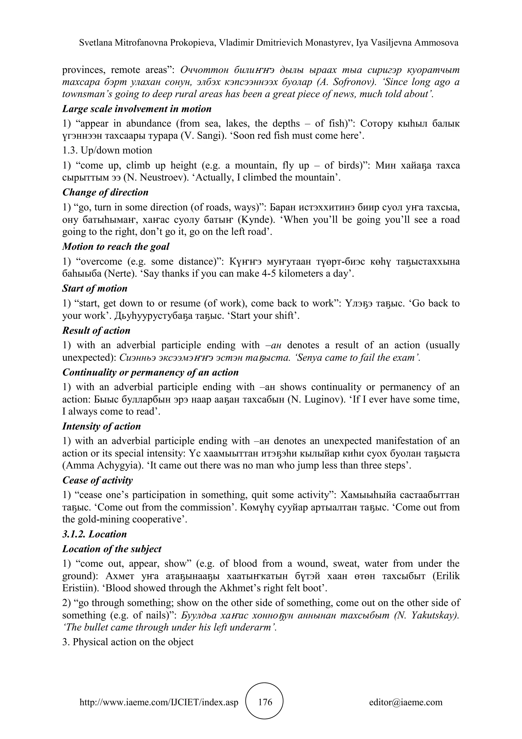 CONCEPTUAL ANALYSIS OF THE POLYSEMANTIC VERB IN THE YAKUT LANGUAGE | PDF
