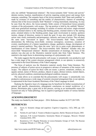 CONCEPTUAL ANALYSIS OF THE POLYSEMANTIC VERB IN THE YAKUT LANGUAGE | PDF