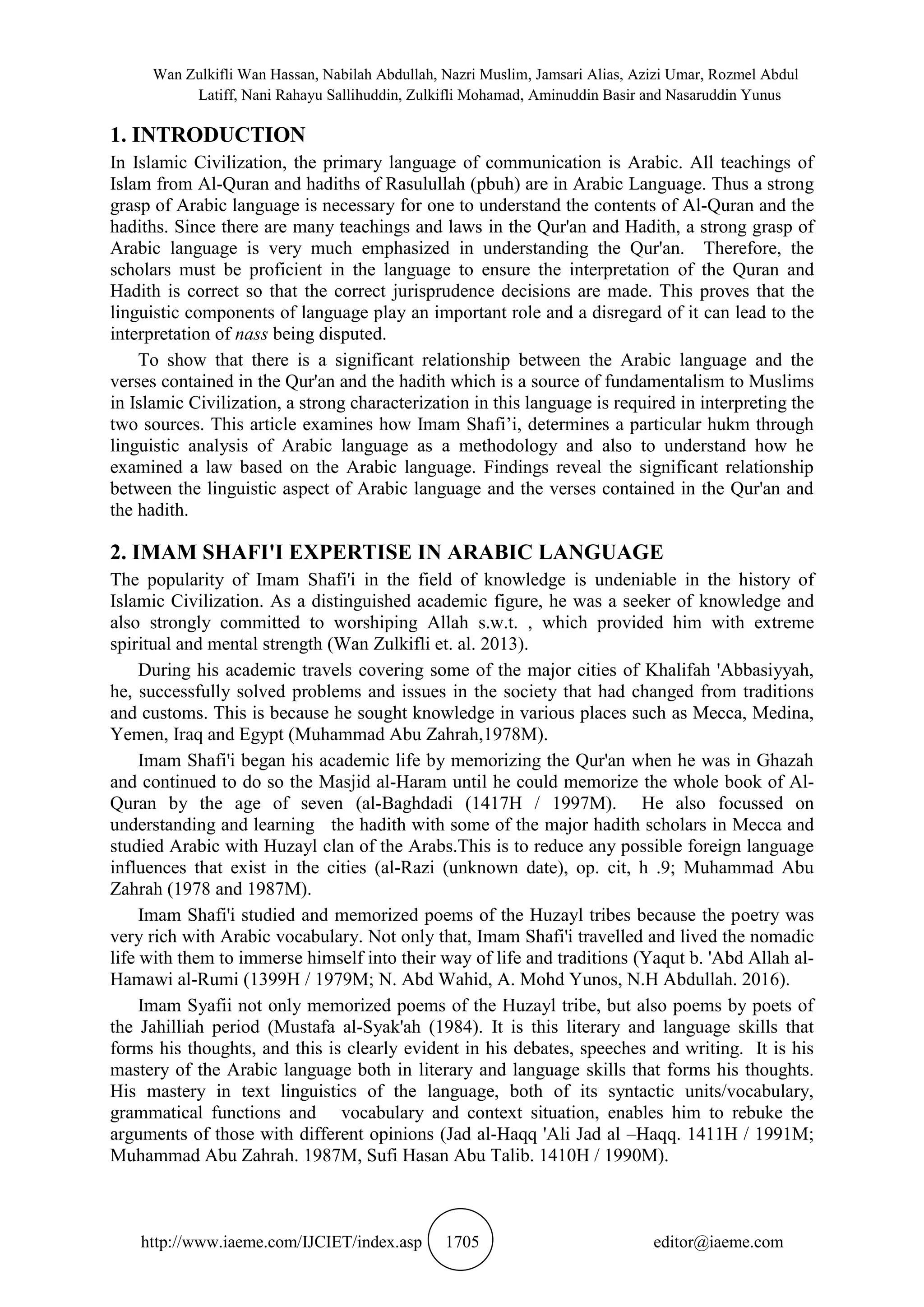 Ijciet 10 01_156 | PDF