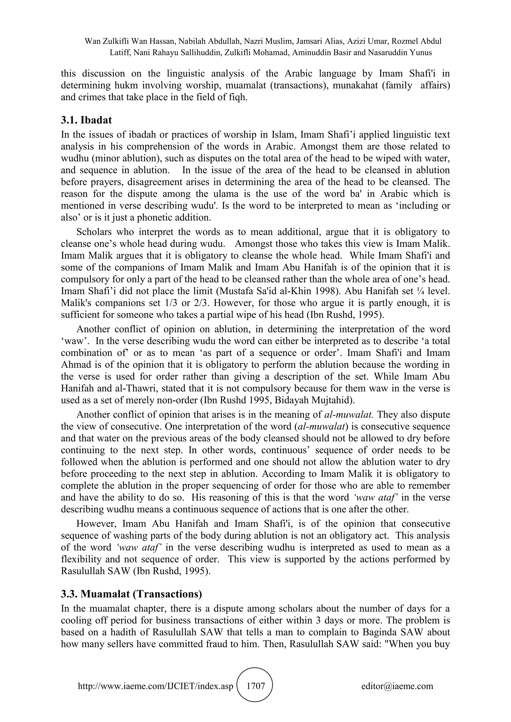 Ijciet 10 01_156 | PDF