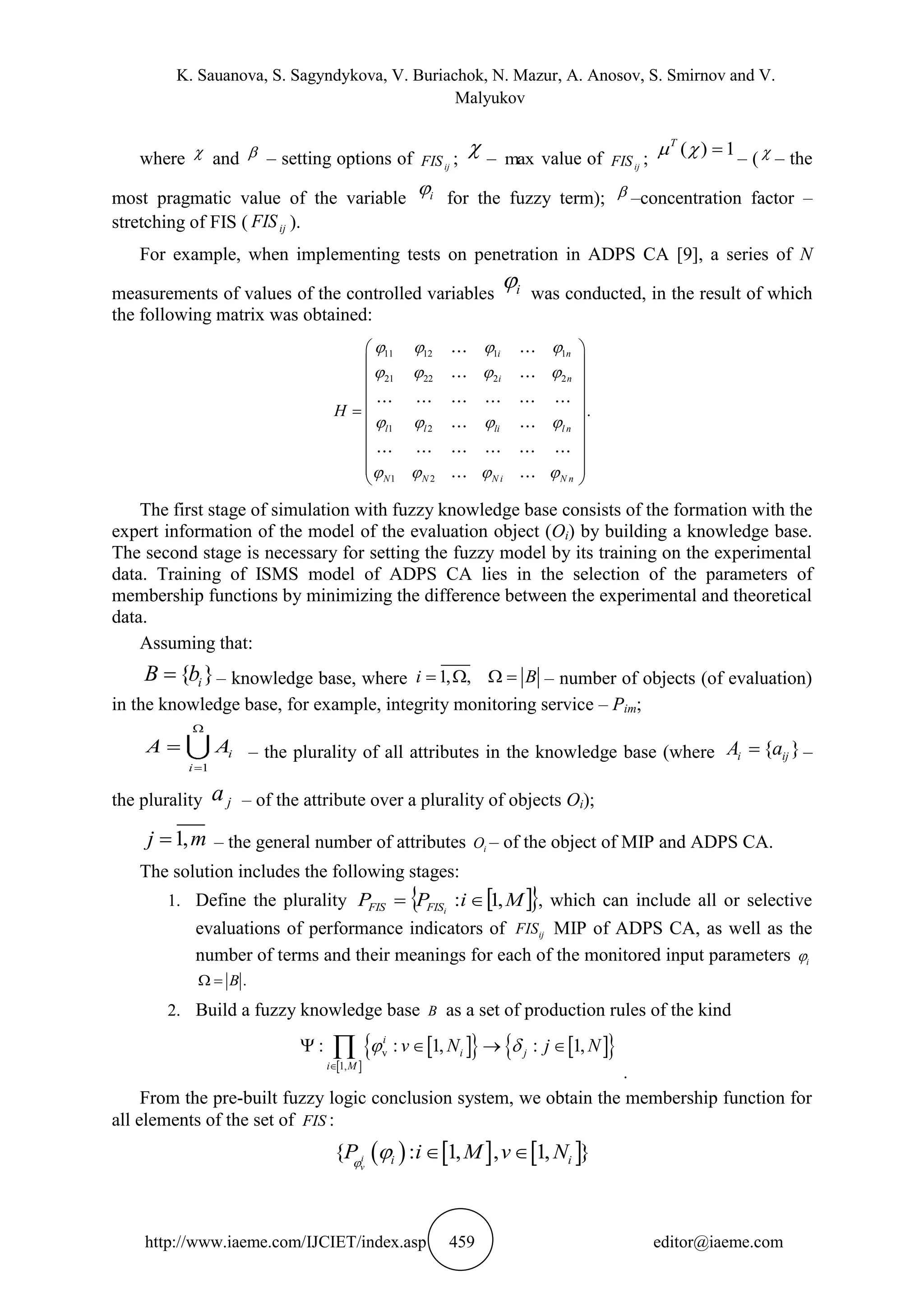 DEVELOPMENT OF A MODEL OF CYBER SECURITY MANAGEMENT FOR AUTOMATED SYSTEMS | PDF | Information ...