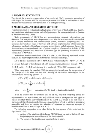 DEVELOPMENT OF A MODEL OF CYBER SECURITY MANAGEMENT FOR AUTOMATED SYSTEMS | PDF | Information ...