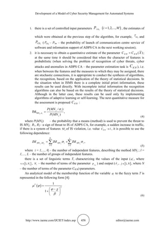 DEVELOPMENT OF A MODEL OF CYBER SECURITY MANAGEMENT FOR AUTOMATED SYSTEMS | PDF | Information ...