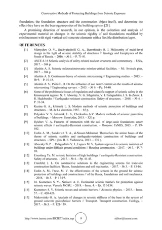 CONSTRUCTIVE METHODS OF PROTECTING BUILDINGS FROM SEISMIC EXPOSURE | PDF