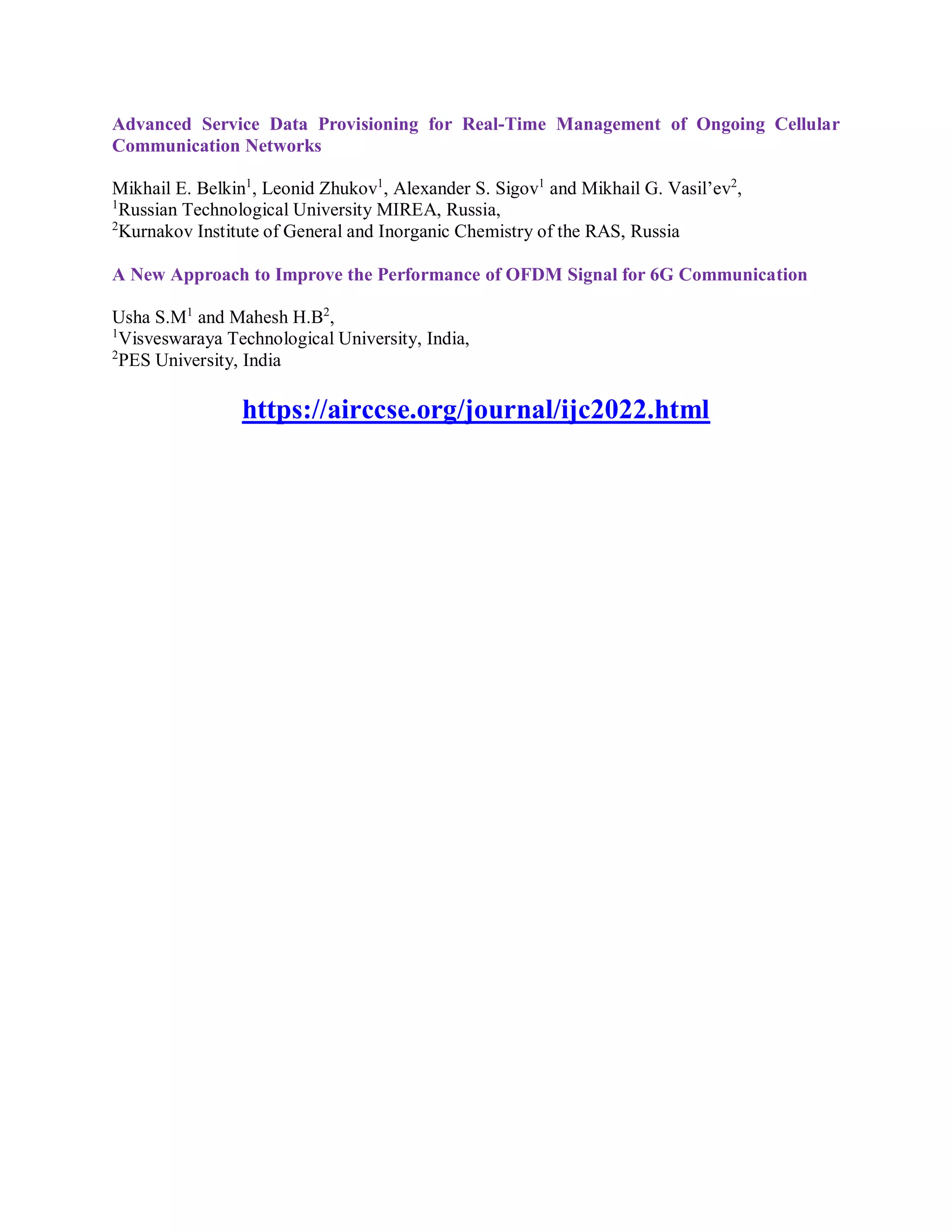 Current Issue - May 2022, Volume 14, Number 3 - International Journal of Computer Networks ...