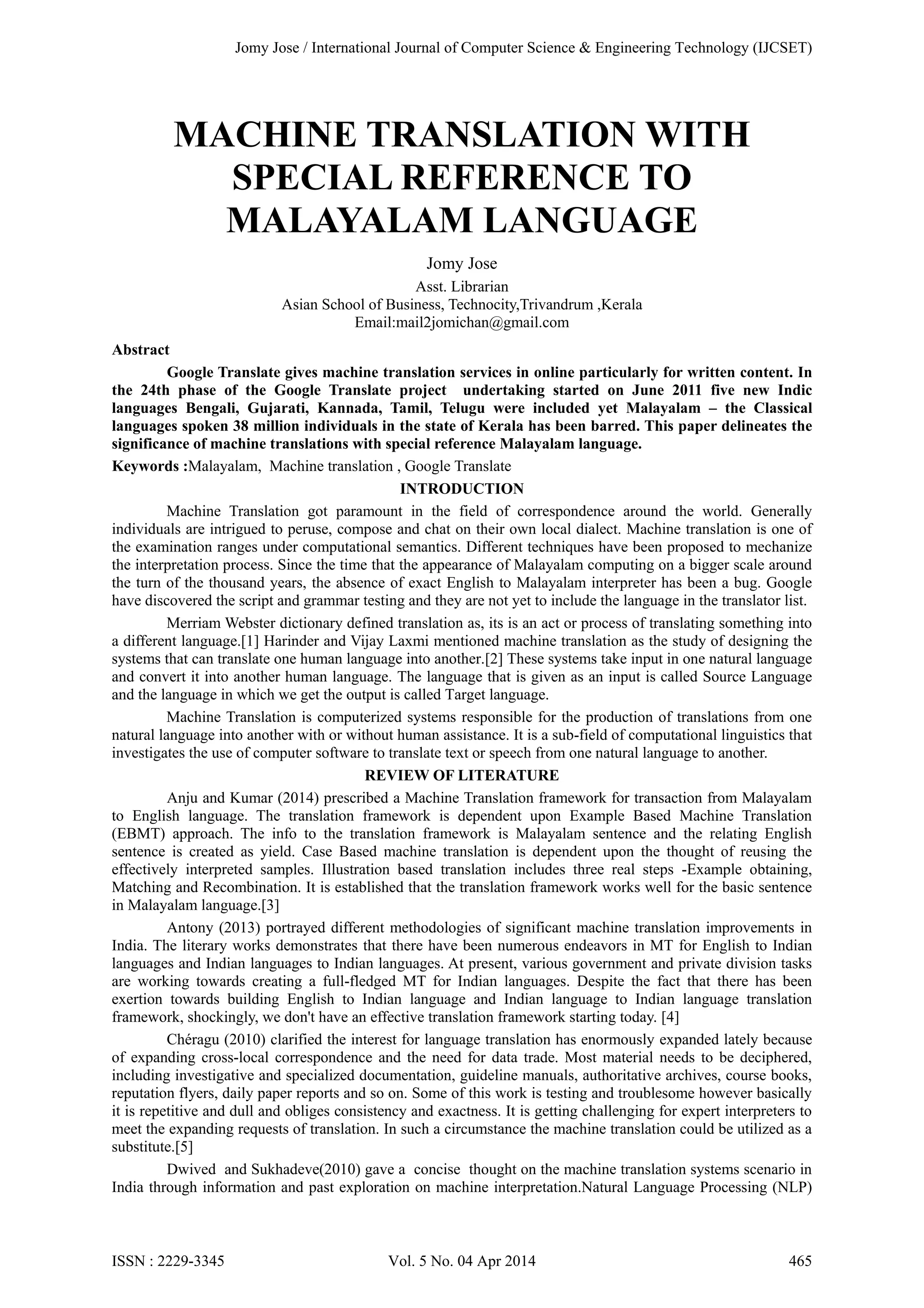 MACHINE TRANSLATION WITH SPECIAL REFERENCE TO MALAYALAM LANGUAGE | PDF