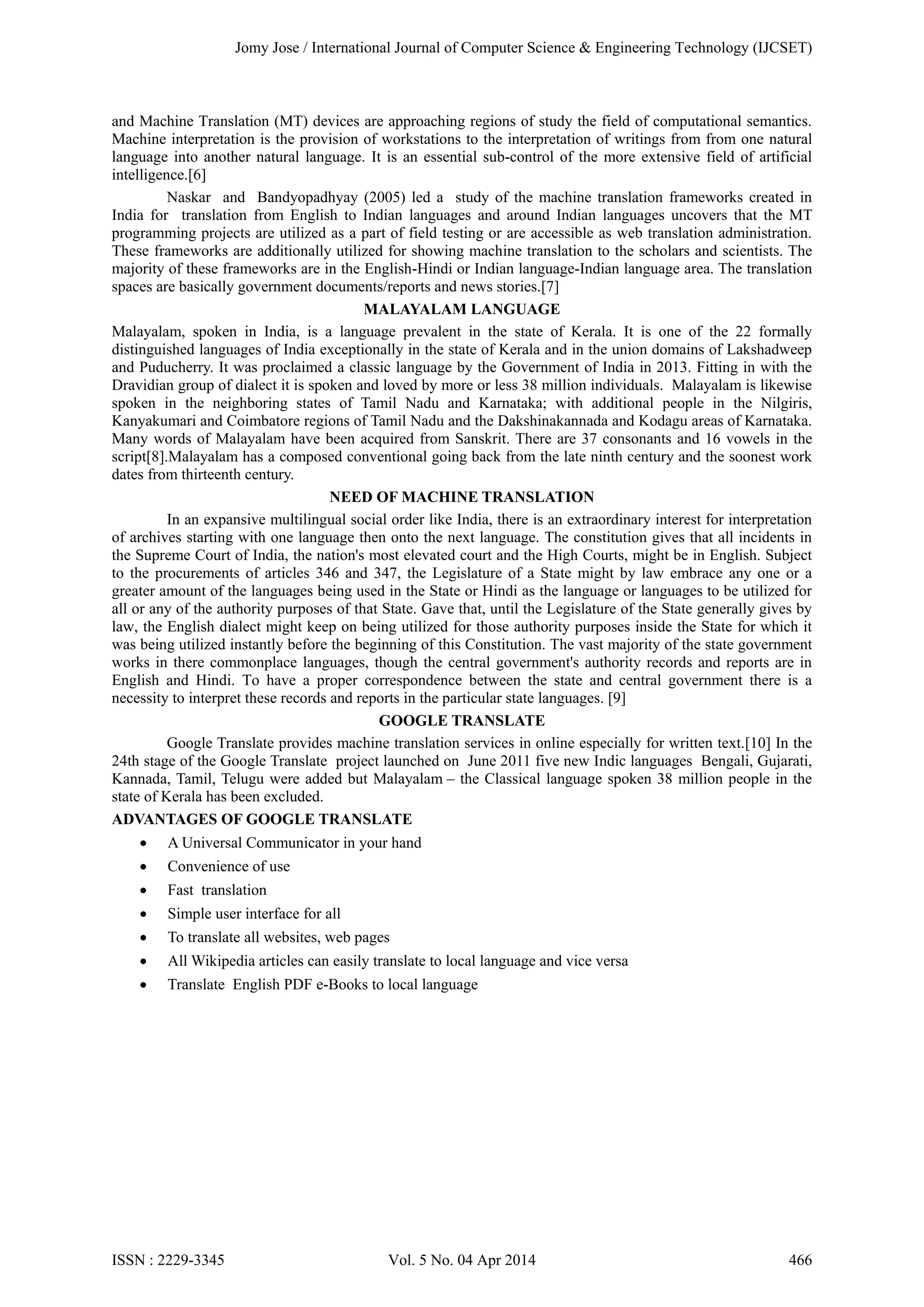 MACHINE TRANSLATION WITH SPECIAL REFERENCE TO MALAYALAM LANGUAGE | PDF