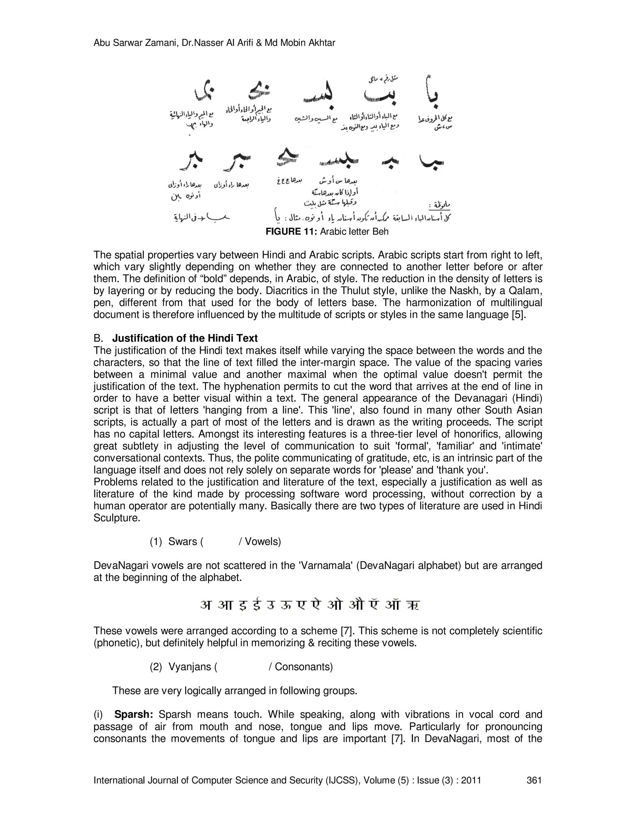 Development of an Efficient Computing Multilingualism Model for Diacritical Marks in Arabic and ...
