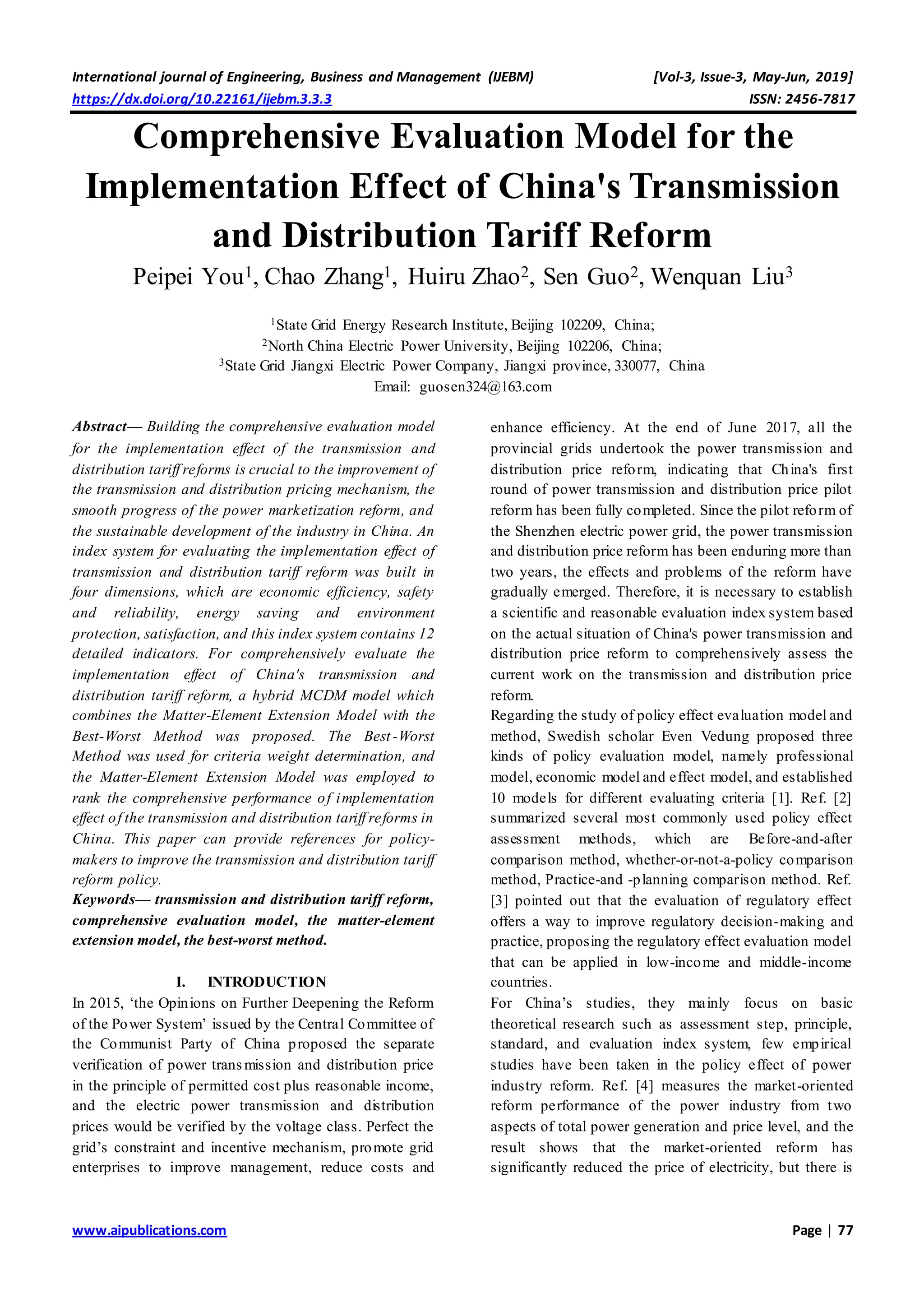 Comprehensive Evaluation Model for the Implementation Effect of China's ...
