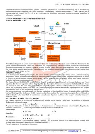 thilaganga journal 1 | PDF