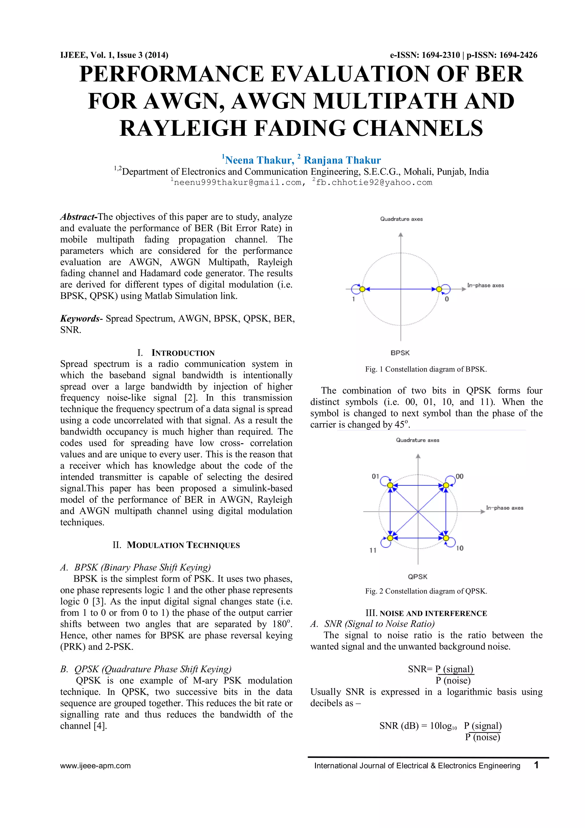 PERFORMANCE EVALUATION OF BER FOR AWGN, AWGN MULTIPATH AND RAYLEIGH FADING CHANNELS | PDF