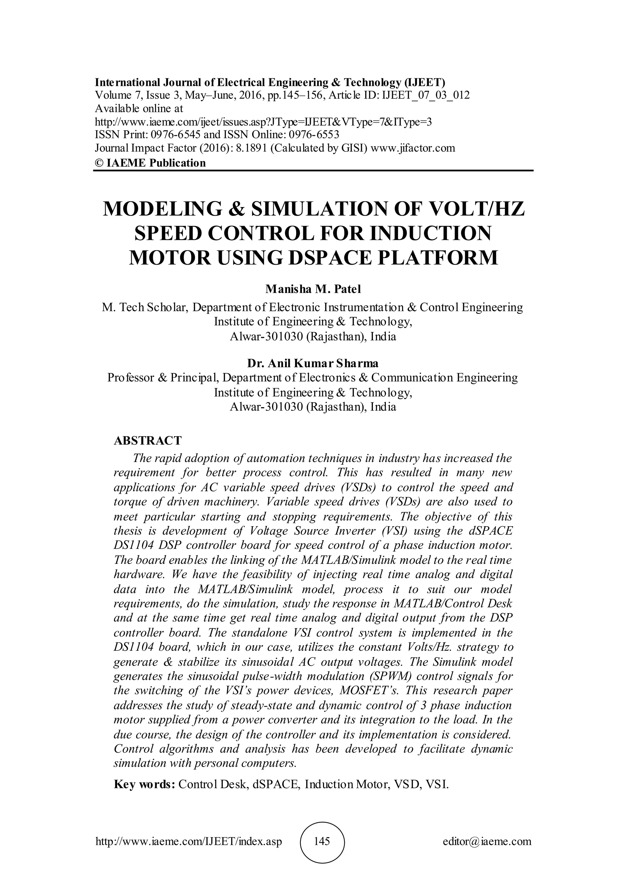 MODELING & SIMULATION OF VOLT/HZ SPEED CONTROL FOR INDUCTION MOTOR USING DSPACE PLATFORM | PDF