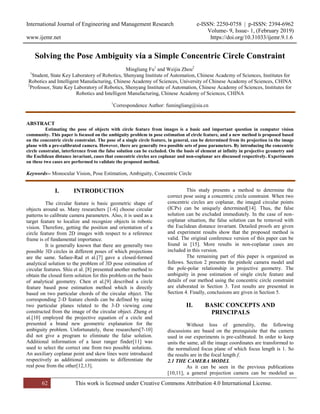 Solving the Pose Ambiguity via a Simple Concentric Circle Constraint | PDF