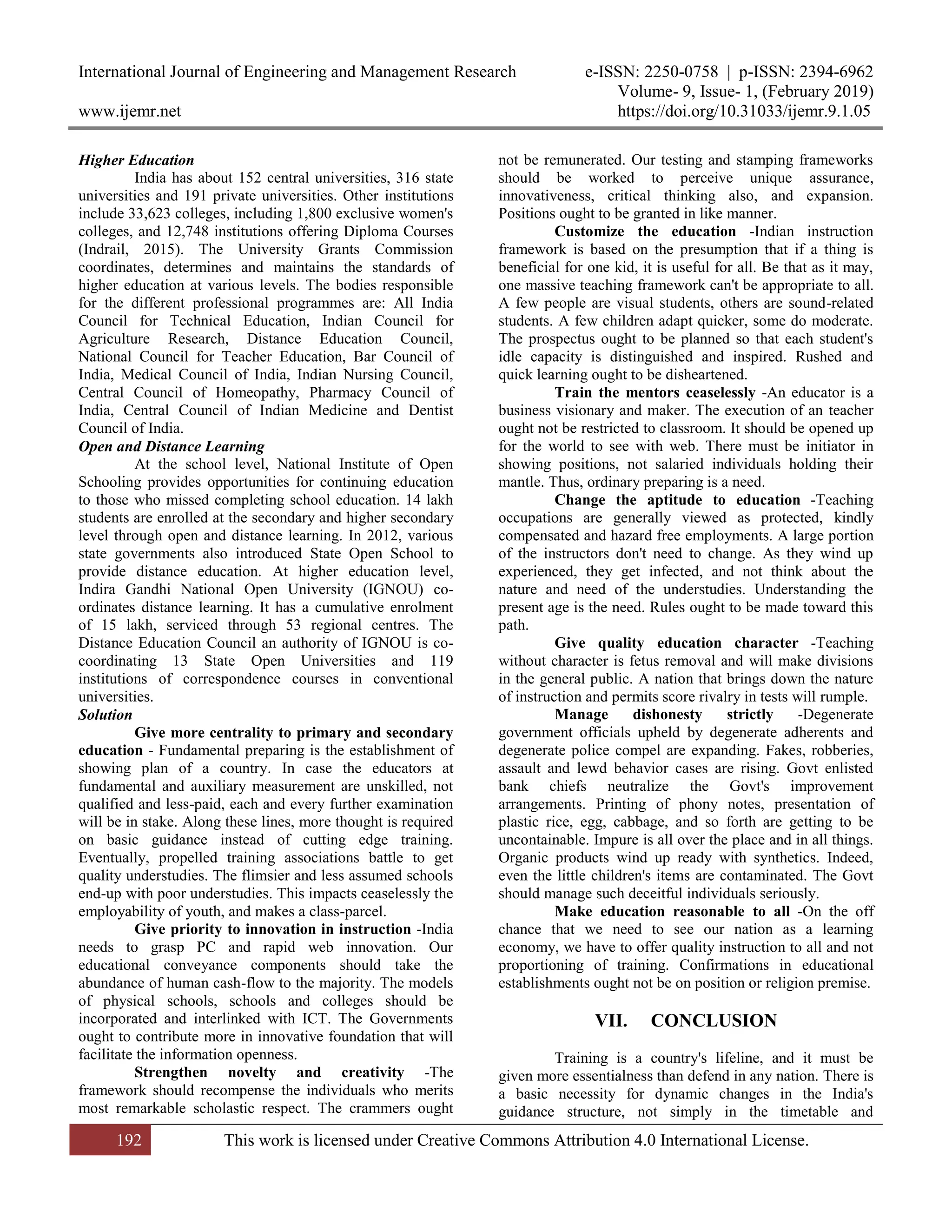 Contemporary Issues and Challenges in the Indian Education System | PDF