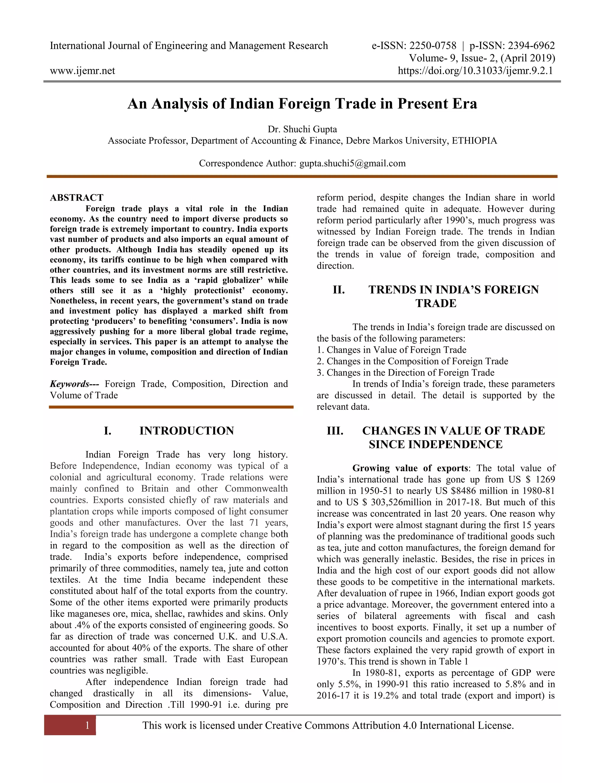 An Analysis of Indian Foreign Trade in Present Era | PDF