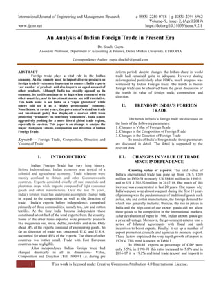 An Analysis of Indian Foreign Trade in Present Era | PDF