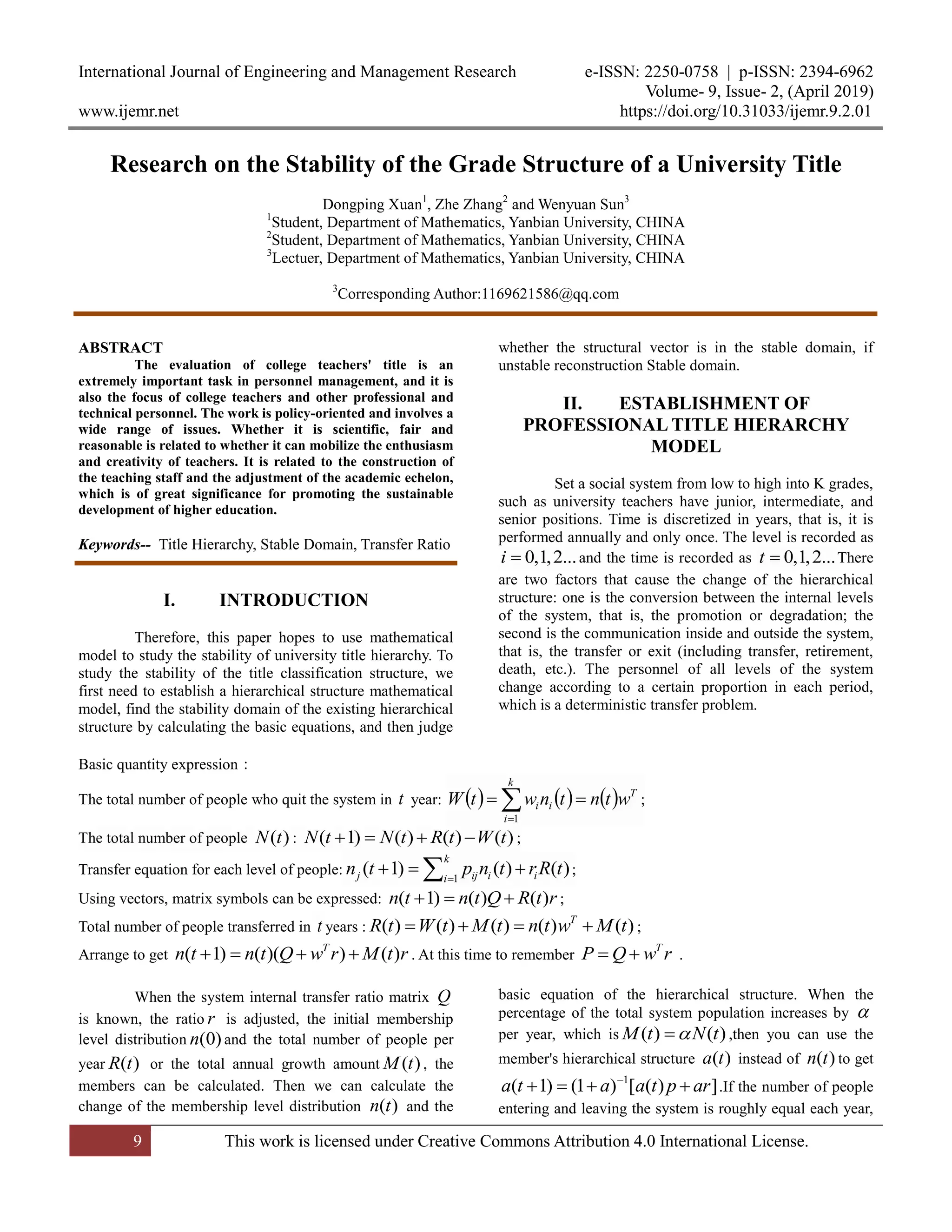 Research on the Stability of the Grade Structure of a University Title ...