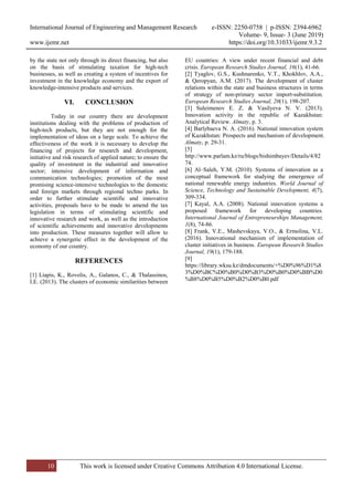 Problems and Prospects of Infrastructure and Innovative Development of ...