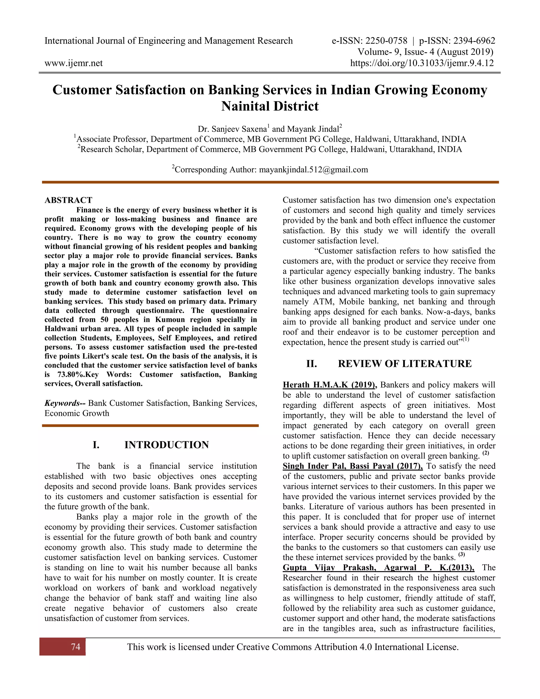 Customer Satisfaction on Banking Services in Indian Growing Economy Nainital District | PDF