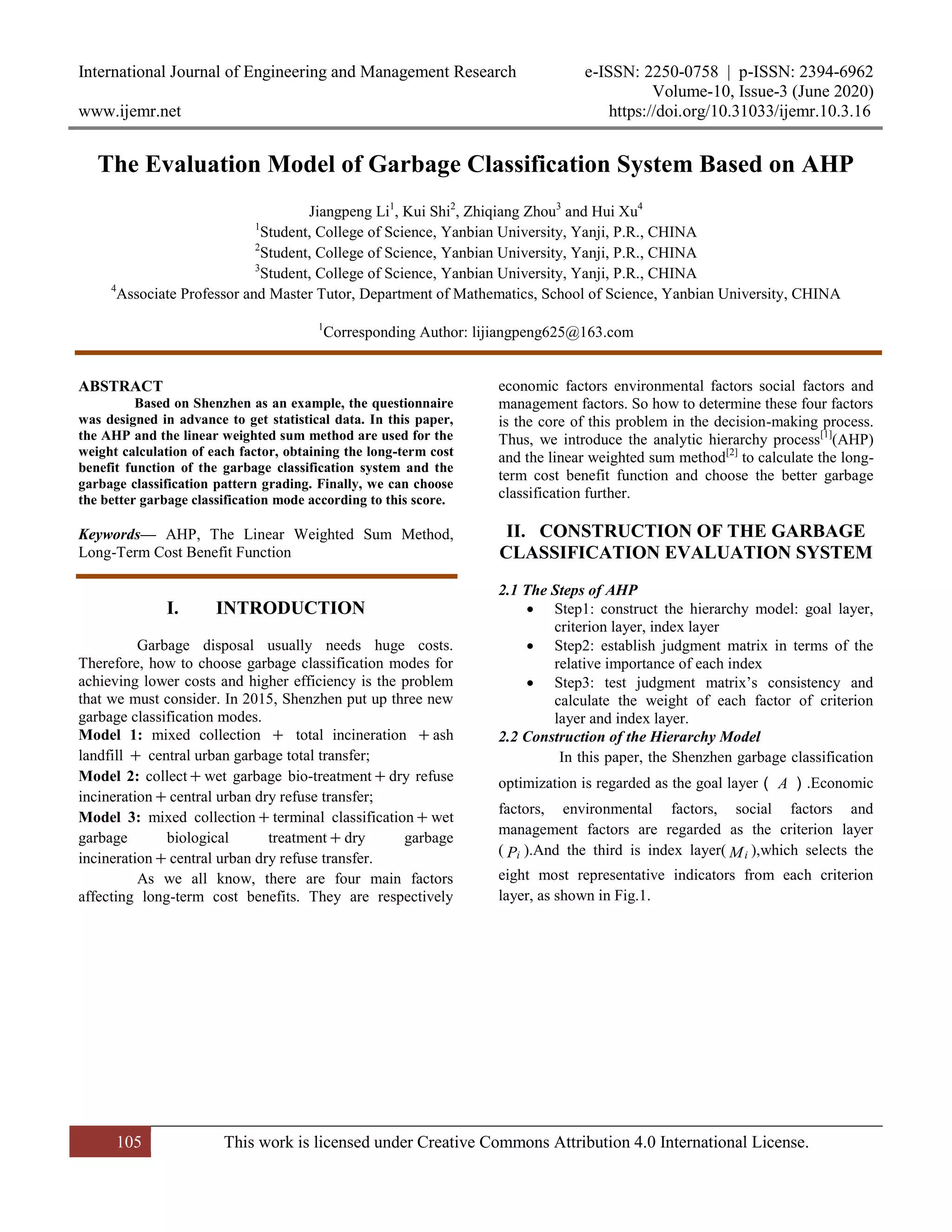 The Evaluation Model Of Garbage Classification System Based On Ahp Pdf