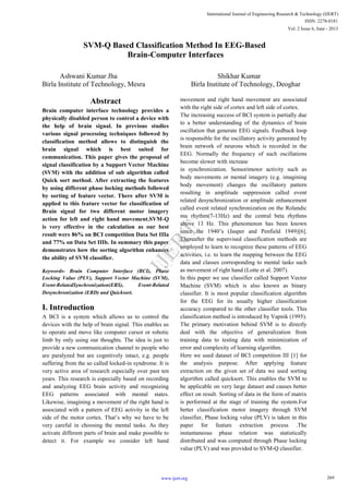 Advanced Support Vector Machine for classification in Neural Network | PDF