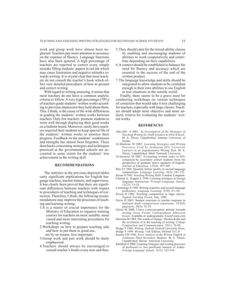 Ijes 3-1-025-11-060-al.gomoul-m-d-s-tt | PDF