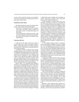 Ijes 3-1-025-11-060-al.gomoul-m-d-s-tt | PDF