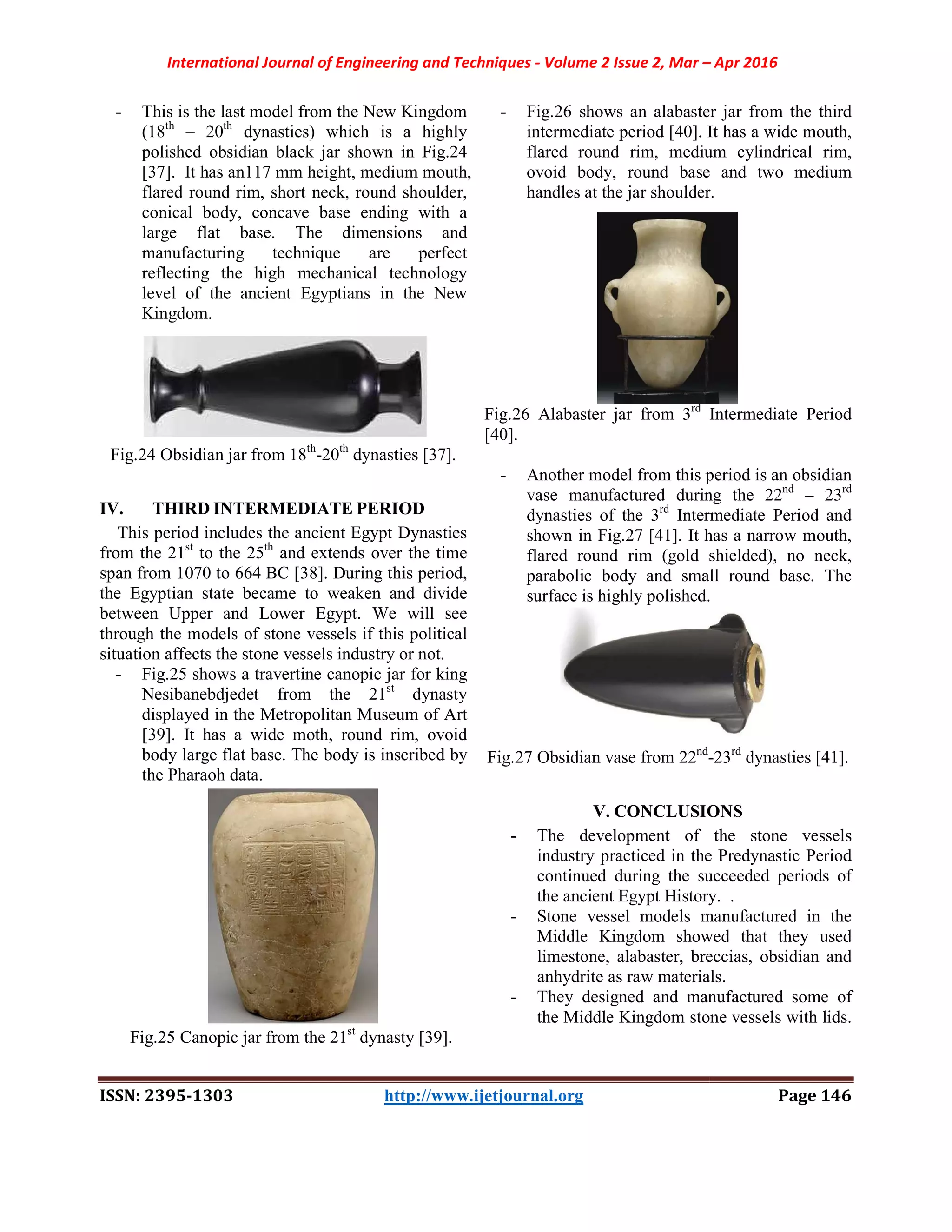 [IJET V2I2P24] Authors: Galal Ali Hassaan | PDF