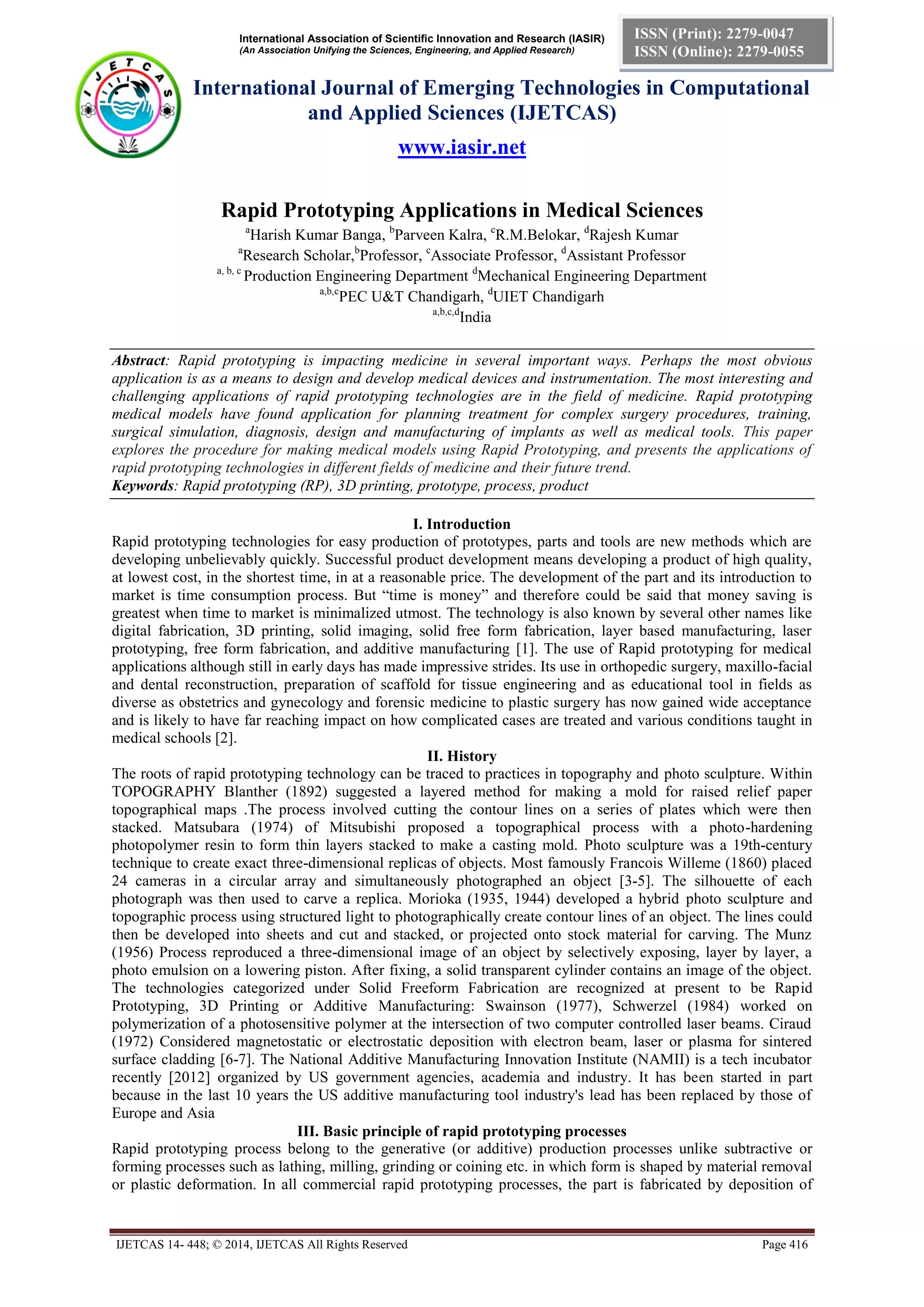 Ijetcas14 448 | PDF