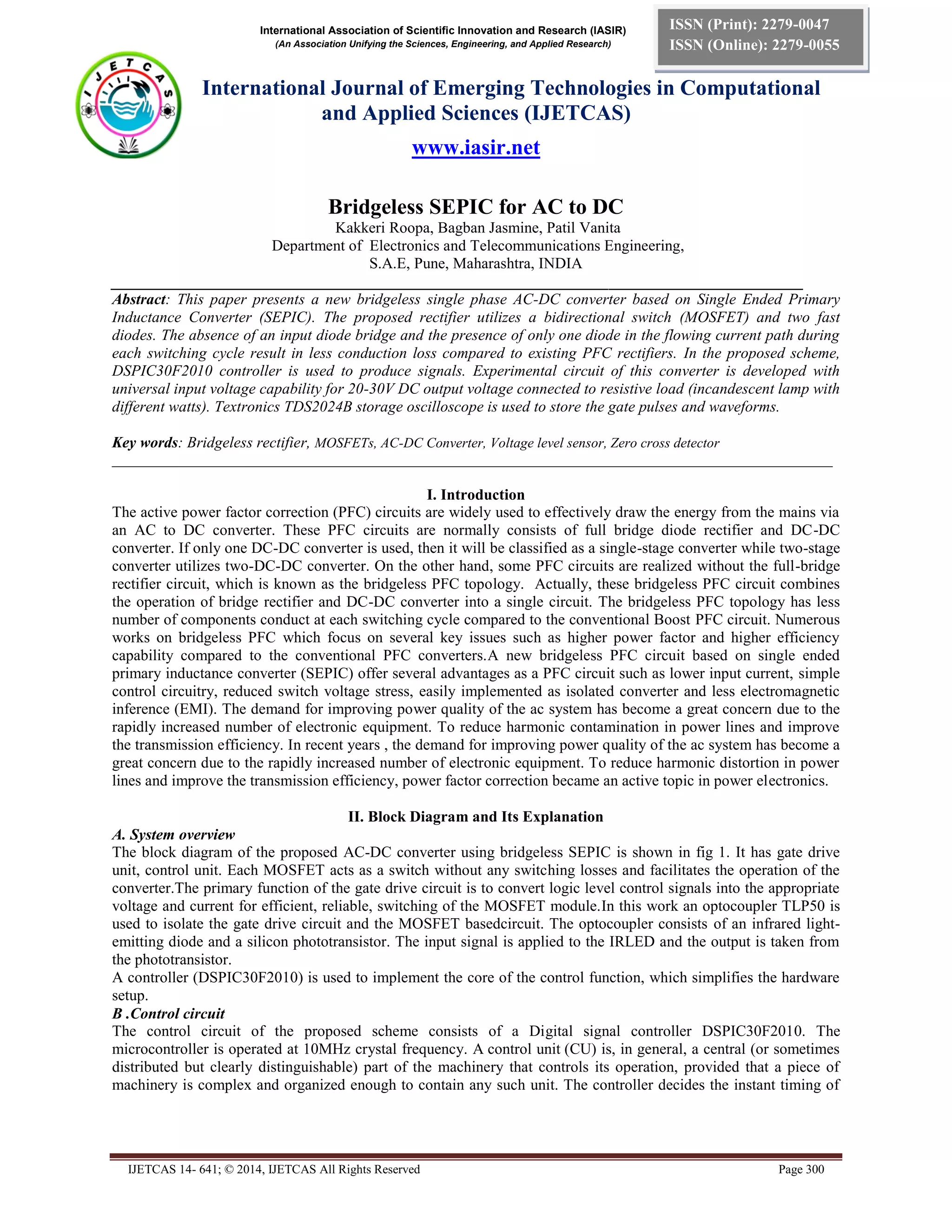 Ijetcas14 641 | PDF
