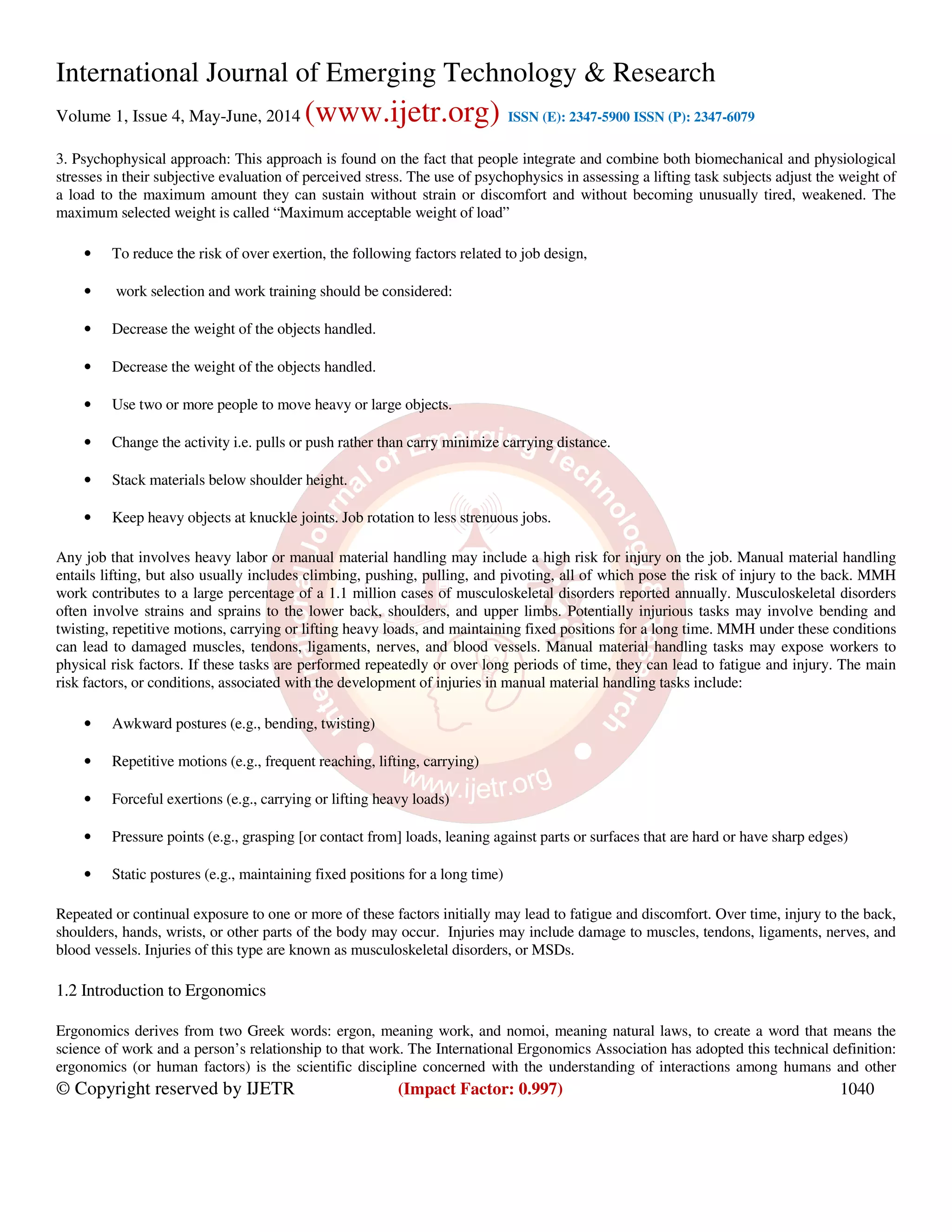Design and Fabrication of Multi Utility Cart for Hill Areas | PDF