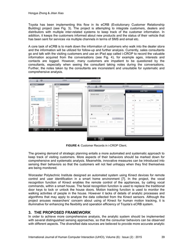 Big Data Analytics on Customer Behaviors with Kinect Sensor Network | PDF