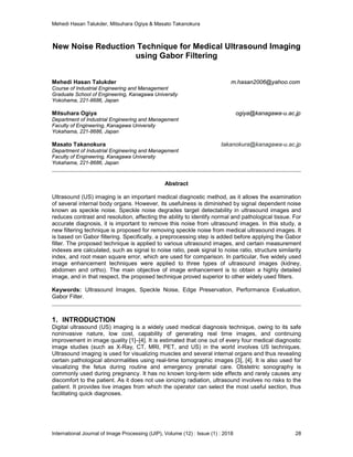 New Noise Reduction Technique for Medical Ultrasound Imaging using ...