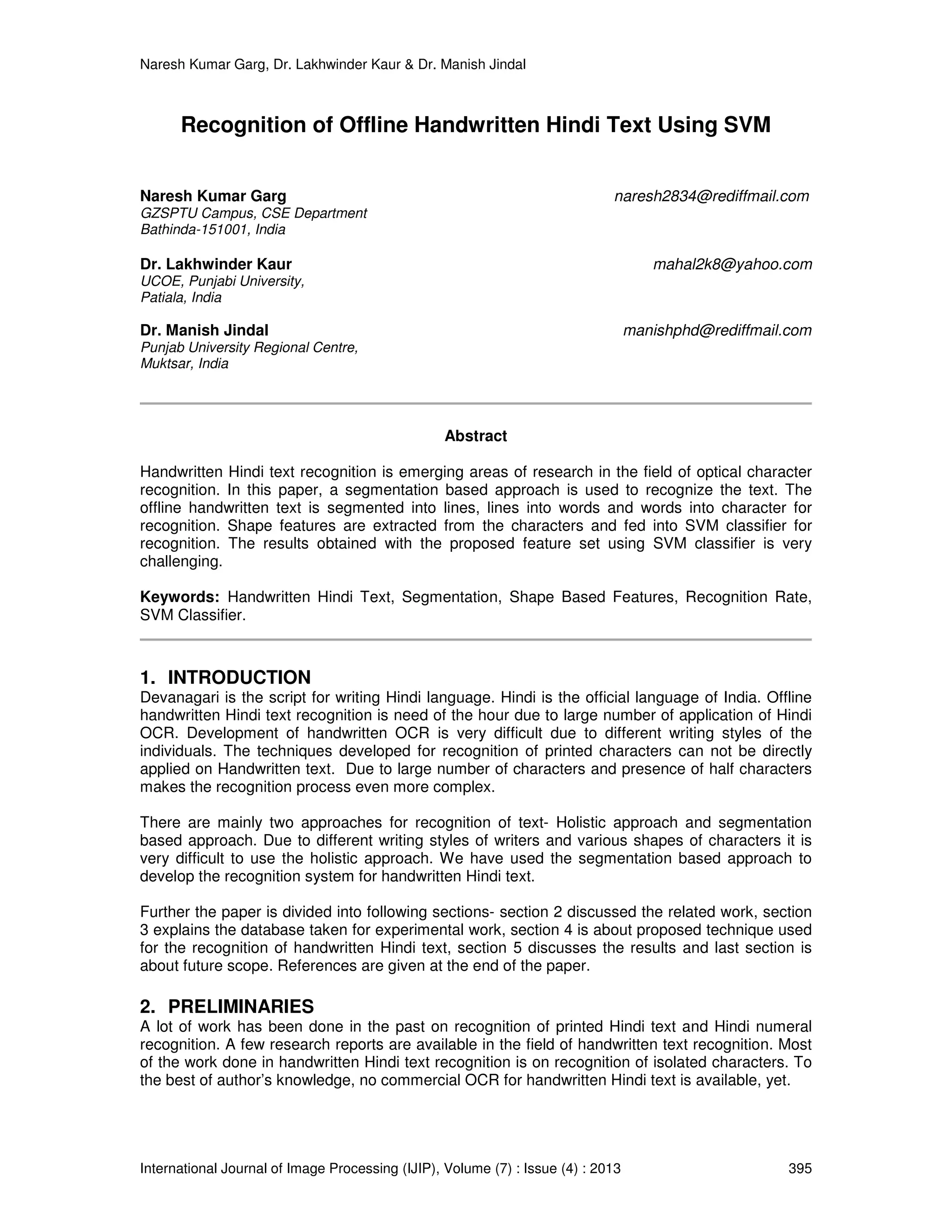 Recognition of Offline Handwritten Hindi Text Using SVM | PDF