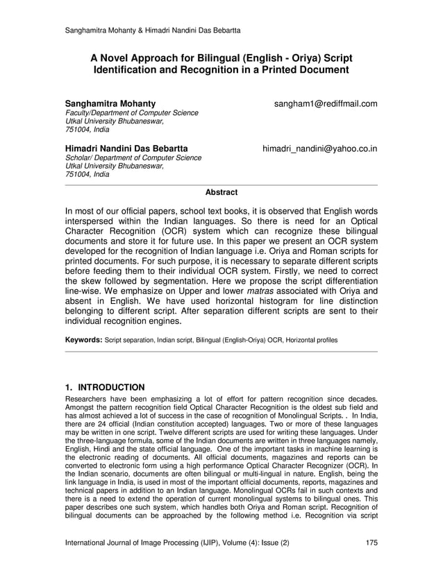 A Novel Approach For Bilingual English Oriya Script Identification And Recognition In A