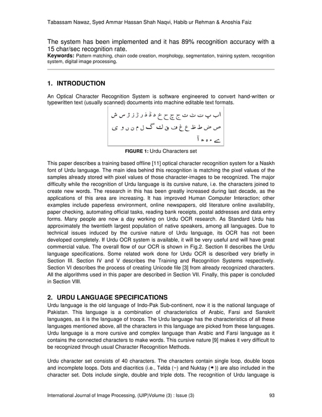 Optical Character Recognition System For Urdu Naskh Fontusing Pattern