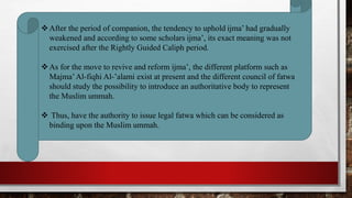 Ijma’ and qias | PPTX