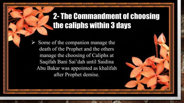 Ijma’ and qias | PPTX